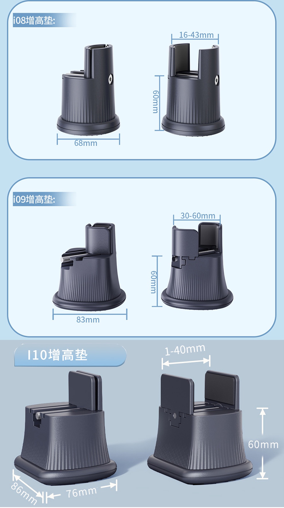 OATSBASF Adjustable Width Bed Risers Furniture Riser Support Foot Pad ...