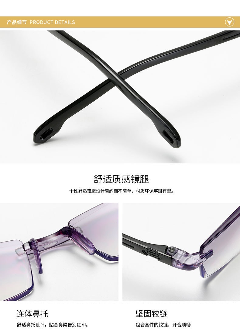 *Ready Stock*Borderless Reading Glasses Men Anti Blue Rays Presbyopia ...