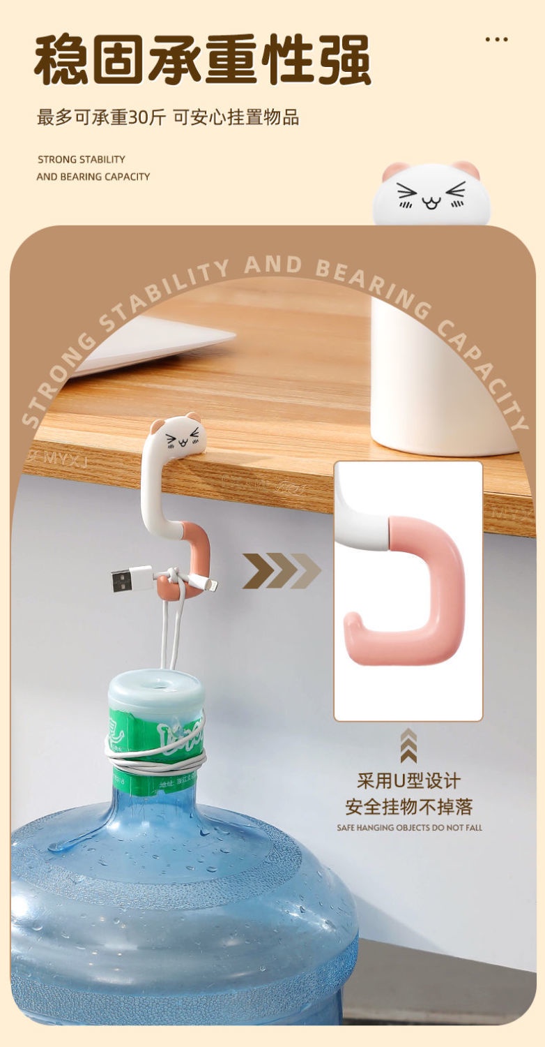 Multifunctional ABS Hook Cartoon Portable School Bag Hook, Detachable ...