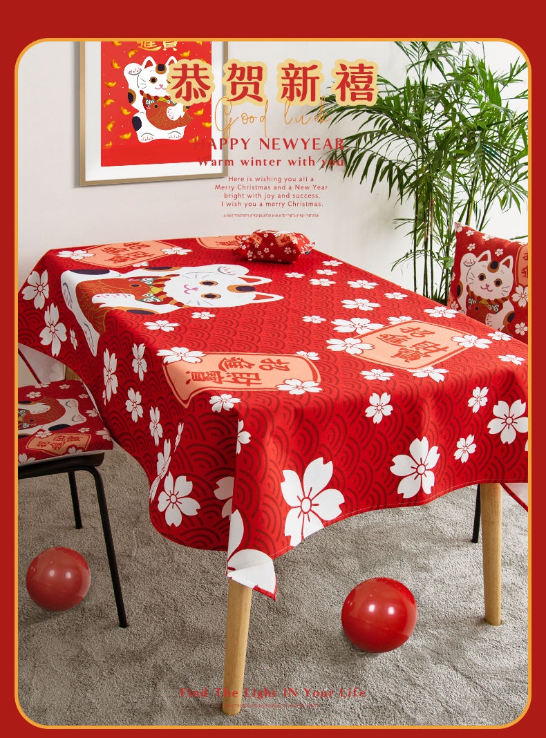 Hot Selling Spring Festival Tablecloth Dust-proof Tablecloths New Year ...