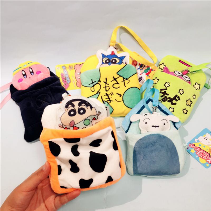 Expandable Fluffy Wallet With Colorful And Detailed Animation Figure ...