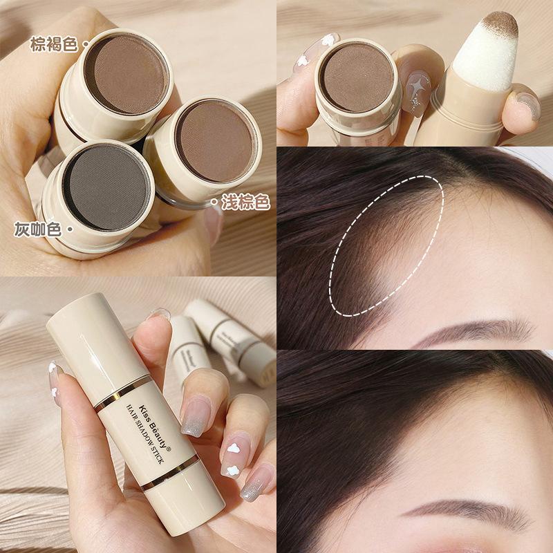 Kiss Beauty hairline shadow powder stick facial repair shadow powder ...