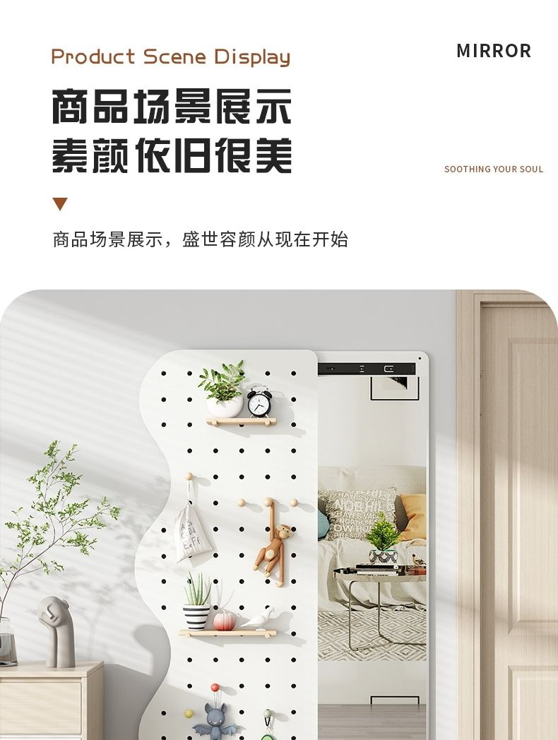 DIY Pegboard Perforated Display Board Wall Display Rack Peg Board ...