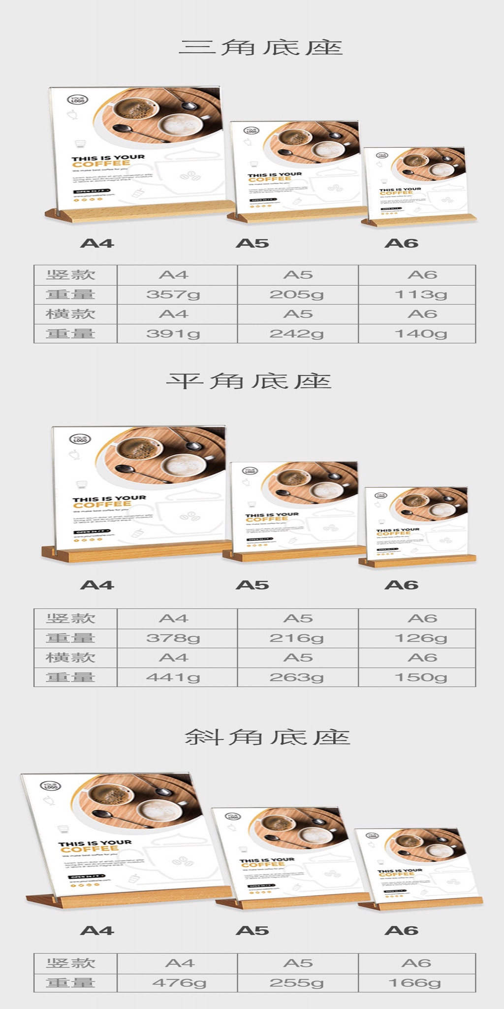 Acrylic Table Card Transparent Display Card a4 Solid Wood Base Vertical ...