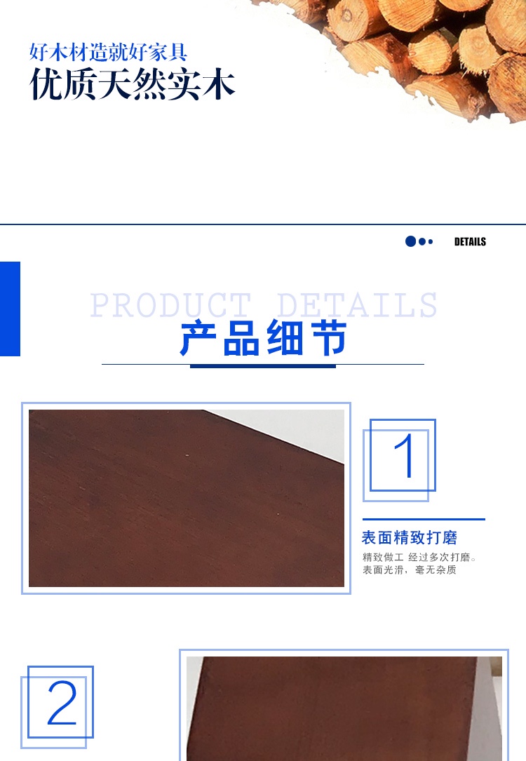 Solid wood bed legs support feet, sofa height, cushion height, chair ...