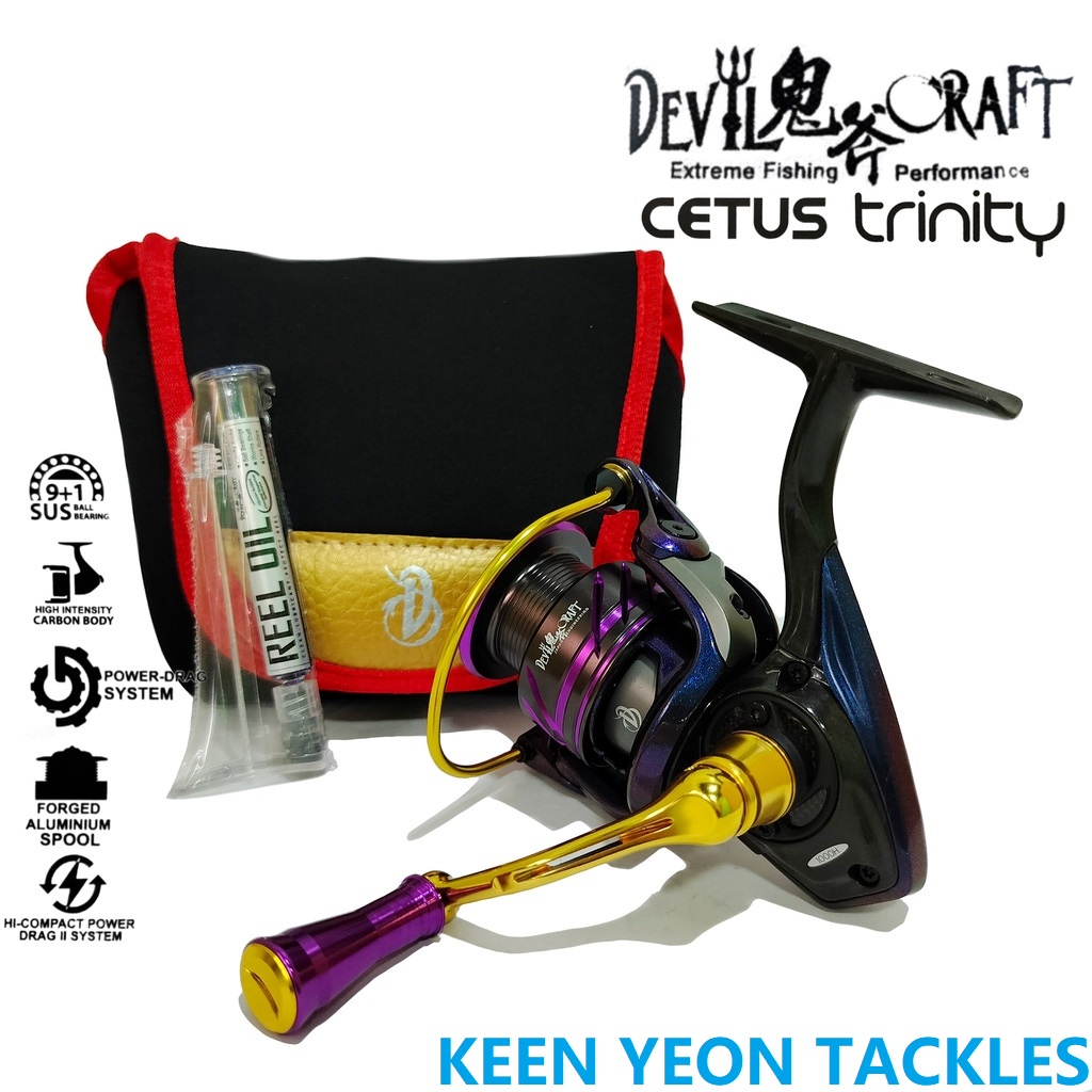 DEVIL CRAFT CETUS TRINITY 800H / 1000H SW REEL ( SPINNING ) | Shopee Singapore