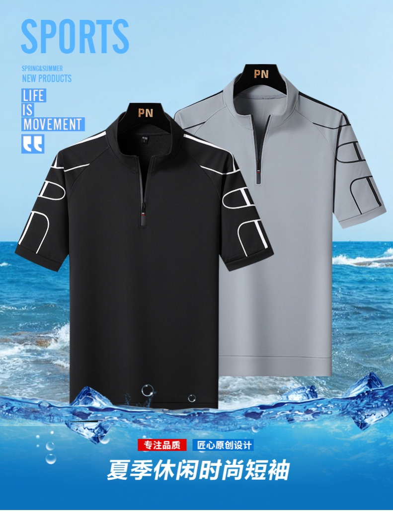 [Ready Stock] Polo Shirt Men Zipper Stand Collar Short Sleeved Polo Tee ...
