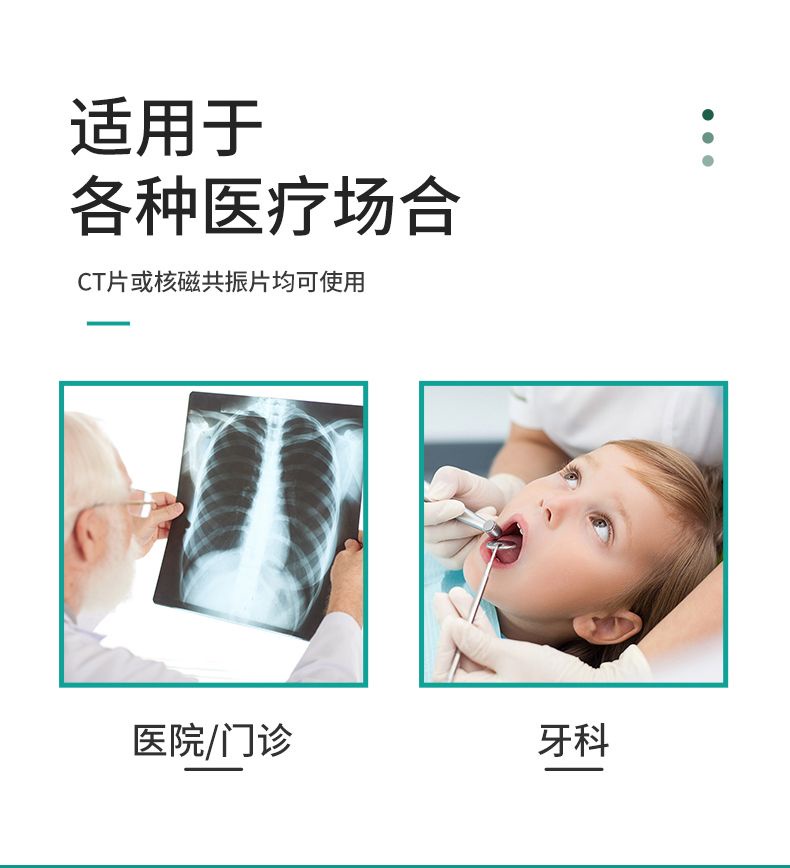 X-Ray Film Illuminator Led Negatoscope Reading Lamp Single Connection ...