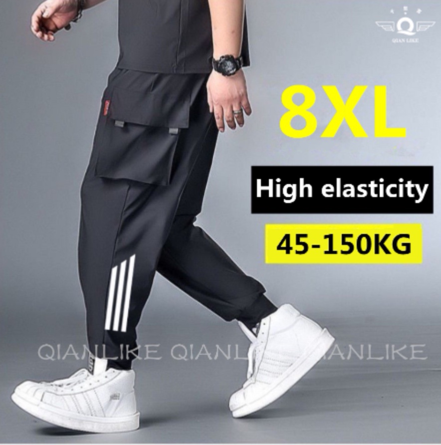 【M-8XL】Plus Size Men’s Big Size Cargo Pants | Ice Silk Breathable ...