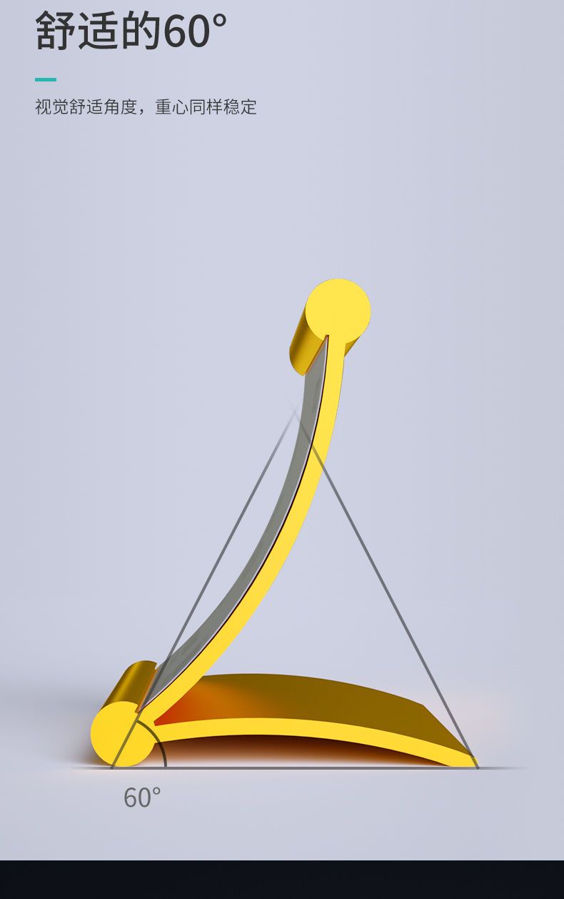 Aluminum Alloy Reception Label Table Stand Product Introduction Display ...