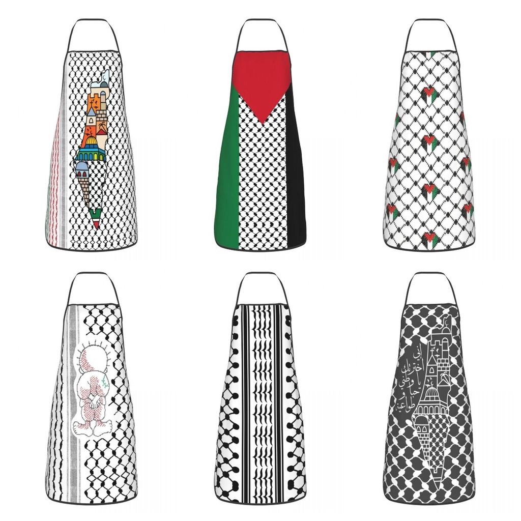 Palestine Flag Bib Apron Women Men Kitchen Chef Palestinian Hatta ...