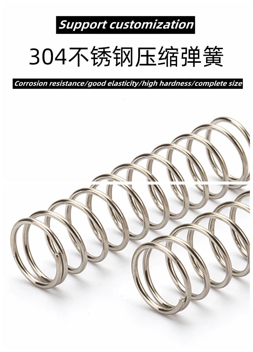 【WDY】SUS304 Spring Length 10-150mm d1.2mm compression springOD10/11 ...