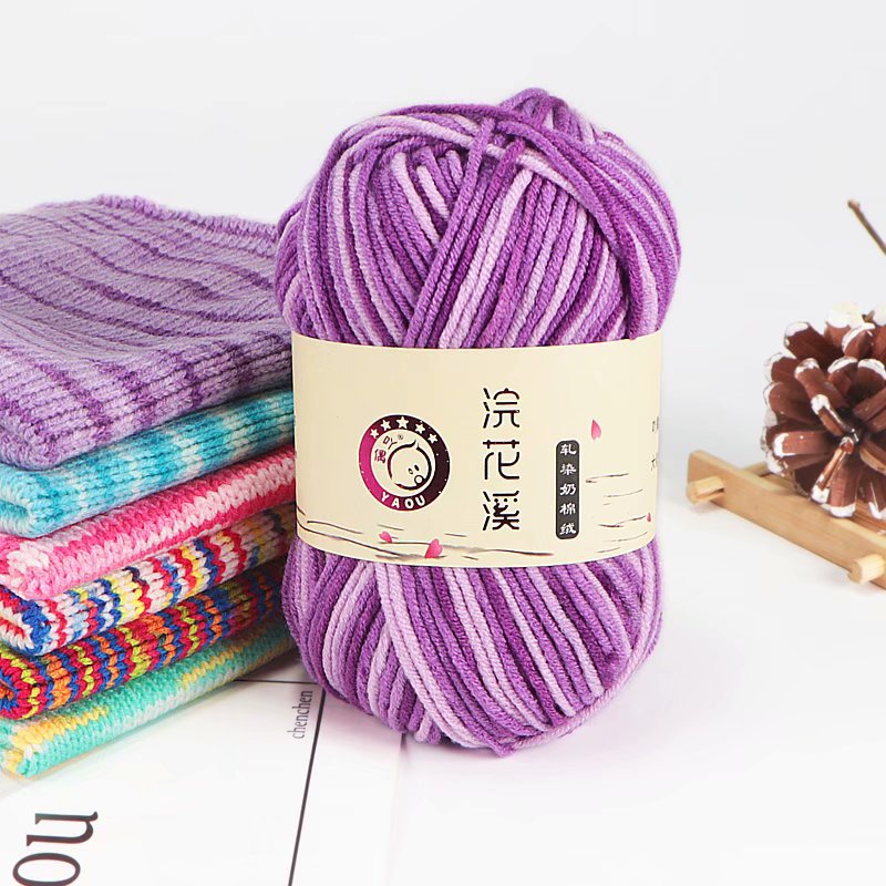 5-strand 2.5mm Colored Soft Cotton Baby Knitted Wool Yarn Crochet ...
