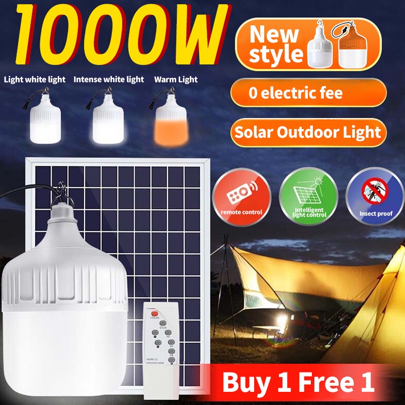 🔥SG Local Seller+Buy1Take1🔥1000W Solar Light Solar Bulb Solar Outdoor ...