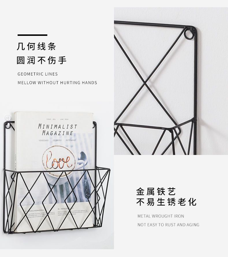 Wall Wrought Iron Bookcase Storage Rack Simple Wall Book Magazine File ...