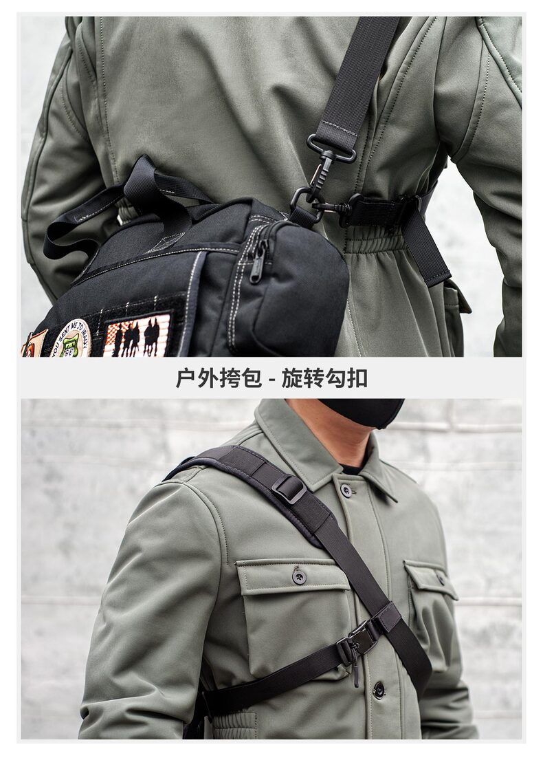 Tactical Crossbody Bag Quick Release Stable Strap Extendable One ...