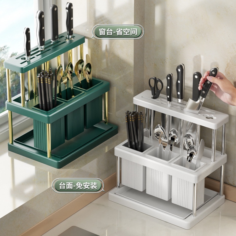 Kitchen Multifunctional Knife Holder Light Luxury Countertop Window ...