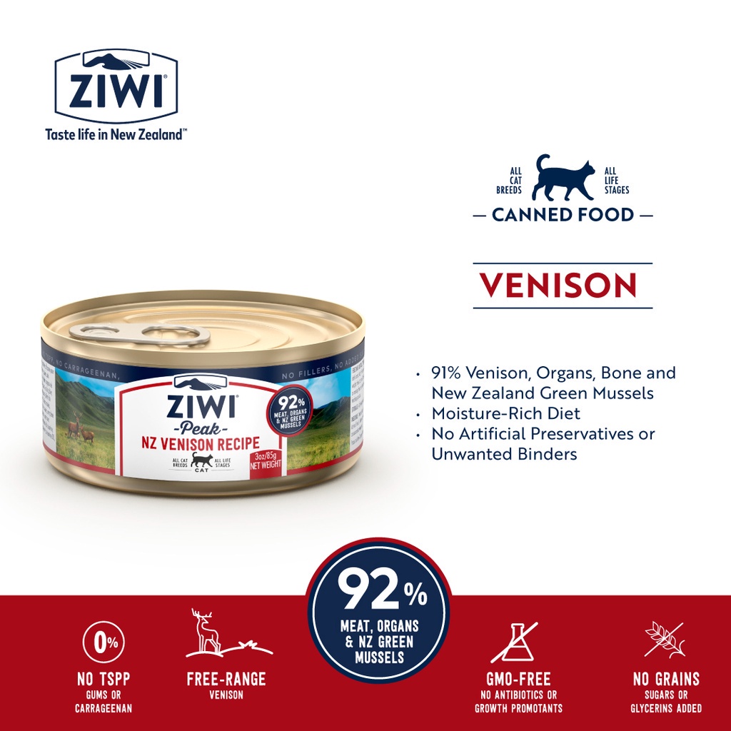 Ziwi Peak Wet Cat Food (185g x 12) | Complete Diet Meal Topper Carton Deal Venison Lamb Beef ...