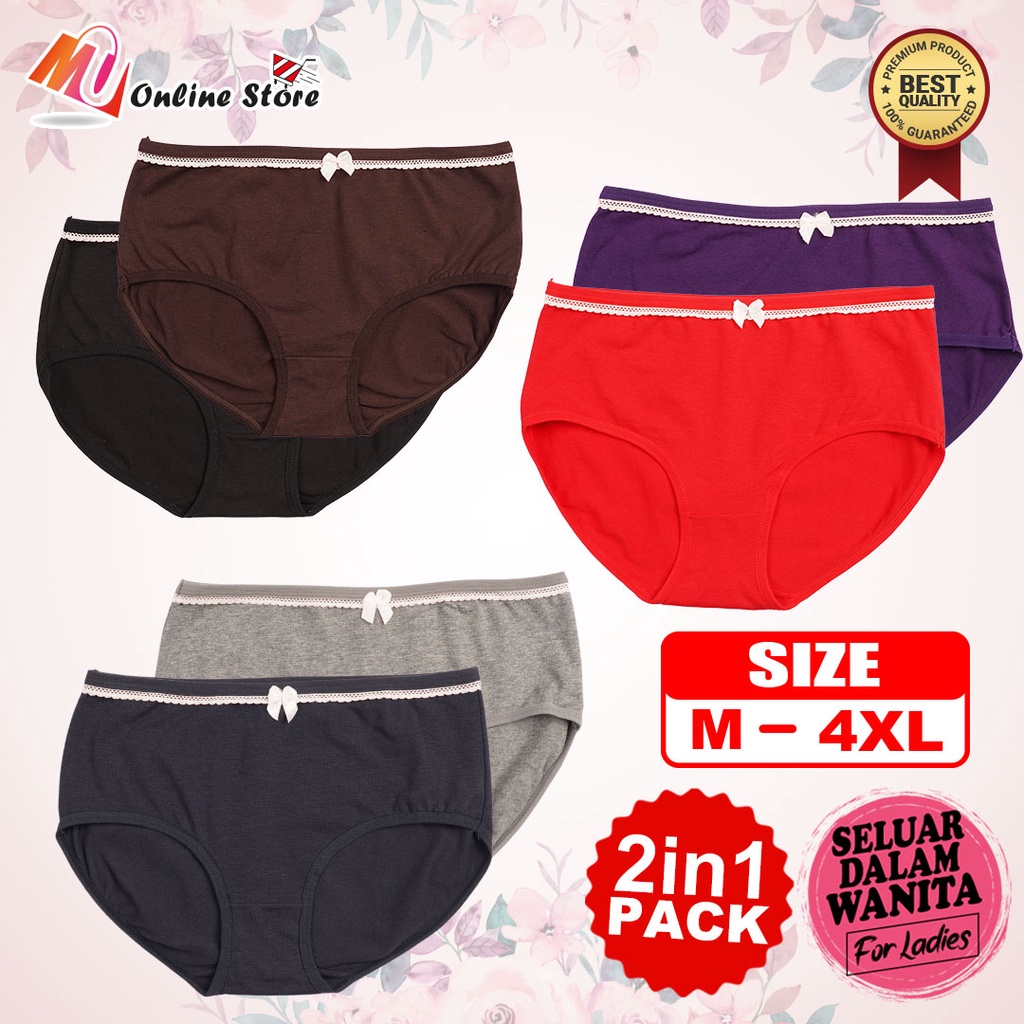 MU 2IN1 WOMEN'S UNDERWEAR / WOMEN PANTIES / ADULT UNDERWEAR / WOMEN'S UNDERWEAR / SPENDER LADIES ...