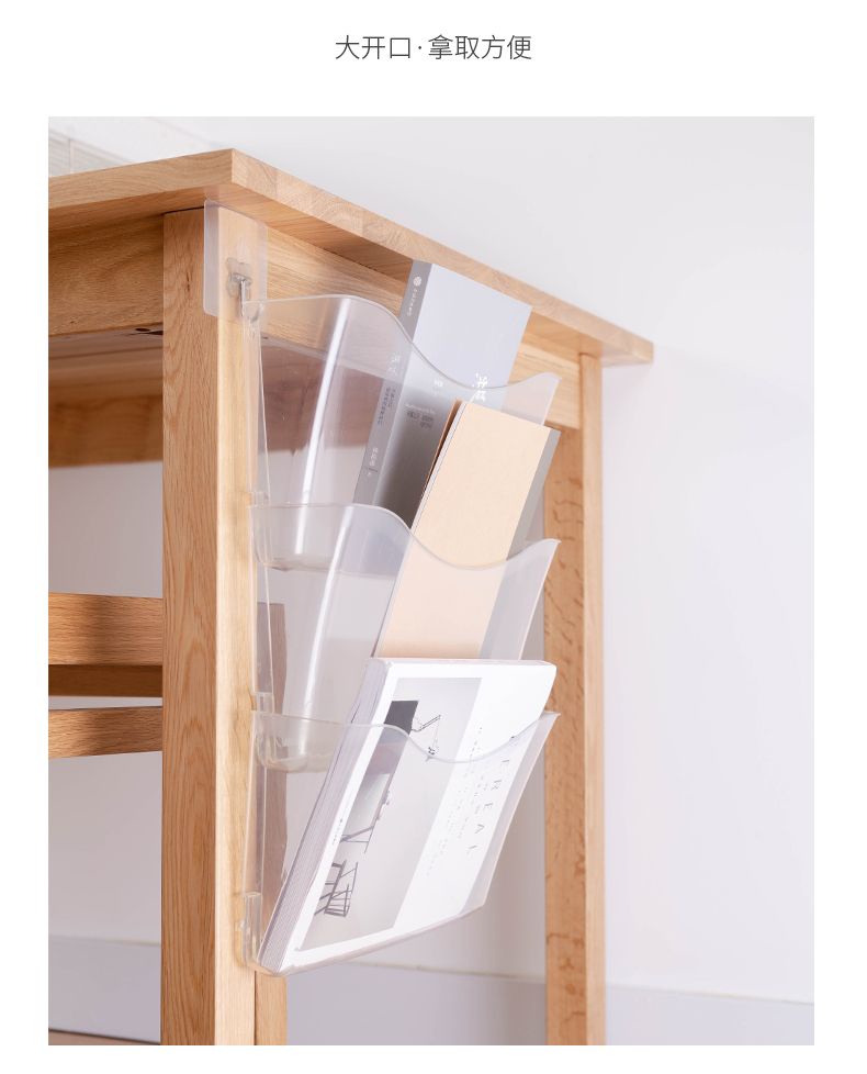 File Rack Wall-Mounted Wall-Mounted File Box Transparent Storage ...