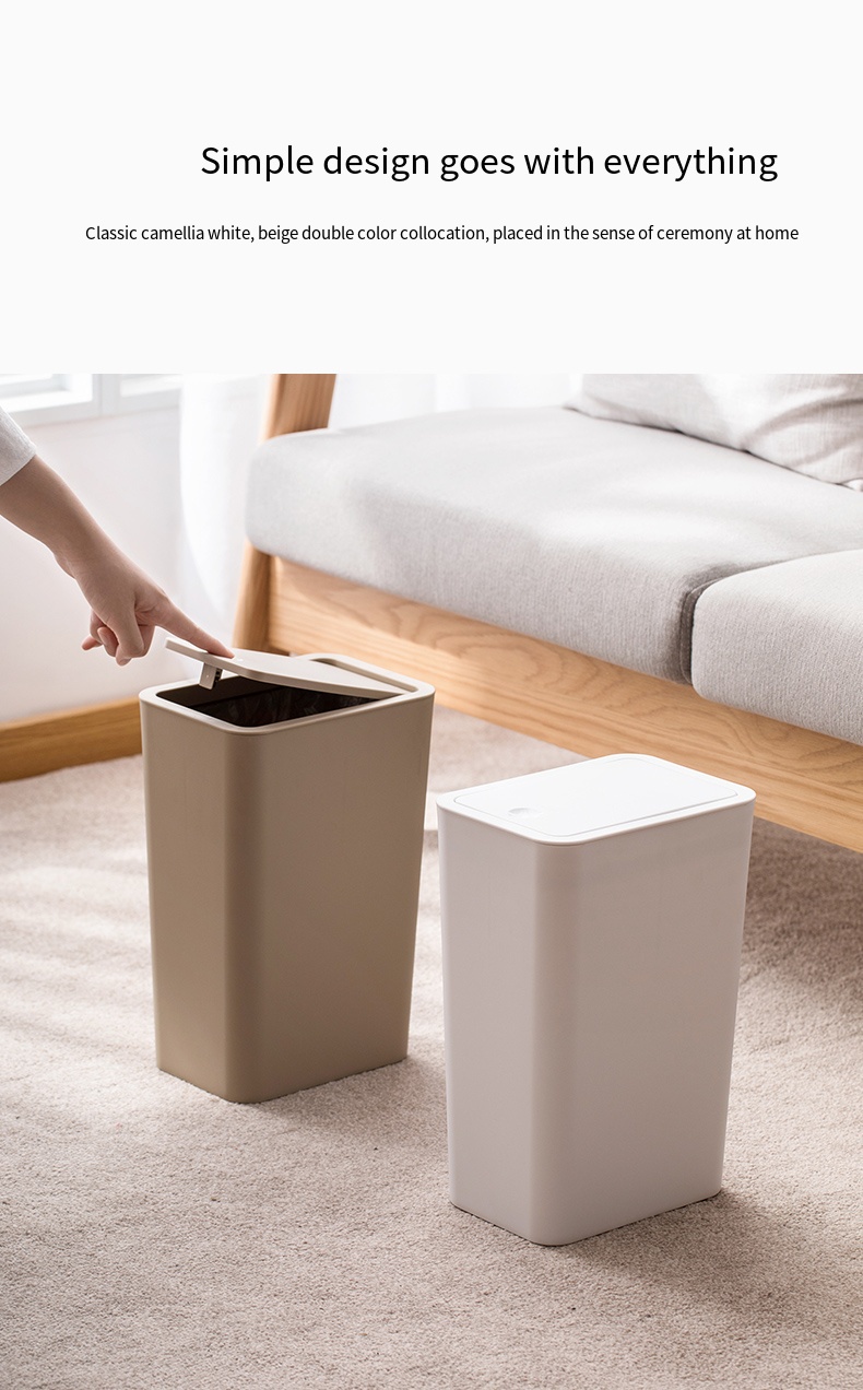 CHAHUA Tight-Sealed Slim Push Button Rubbish Bin – 9.1L Trash Bin with ...