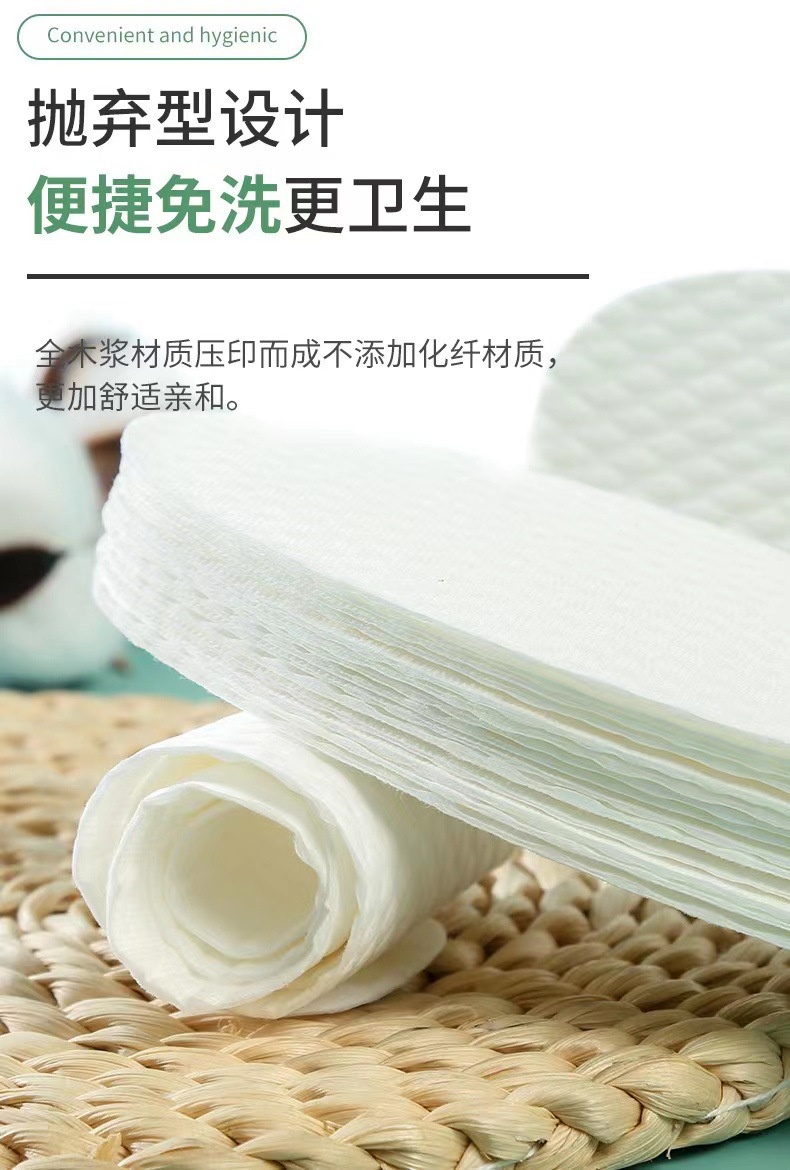 10 pairs, disposable insoles, sweat-absorbing and deodorant, summer ...