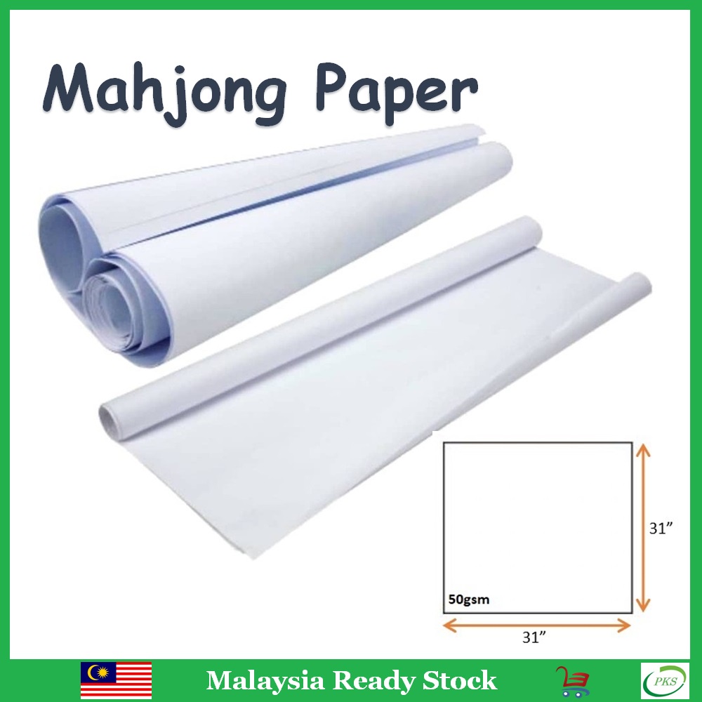 White Mahjong Paper Sheet 31 inch x 31 inch 50gsm | Shopee Singapore