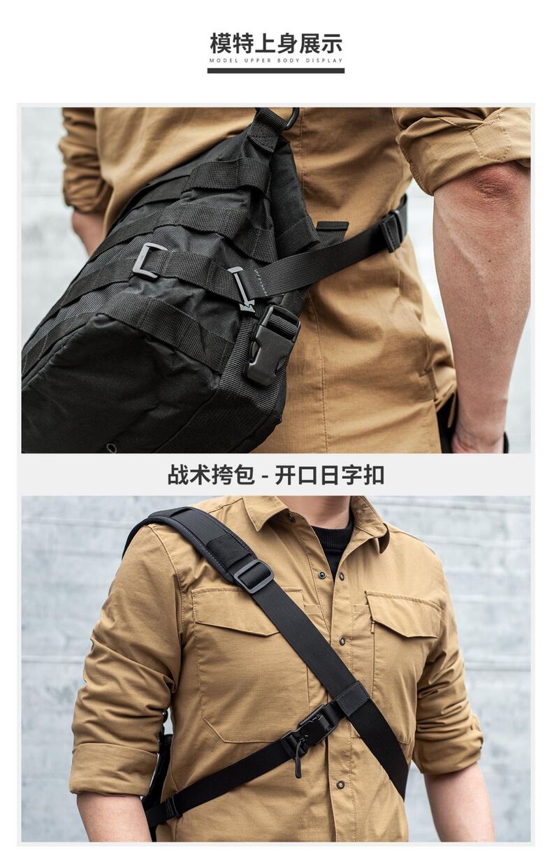 Tactical Crossbody Bag Quick Release Stable Strap Extendable One ...