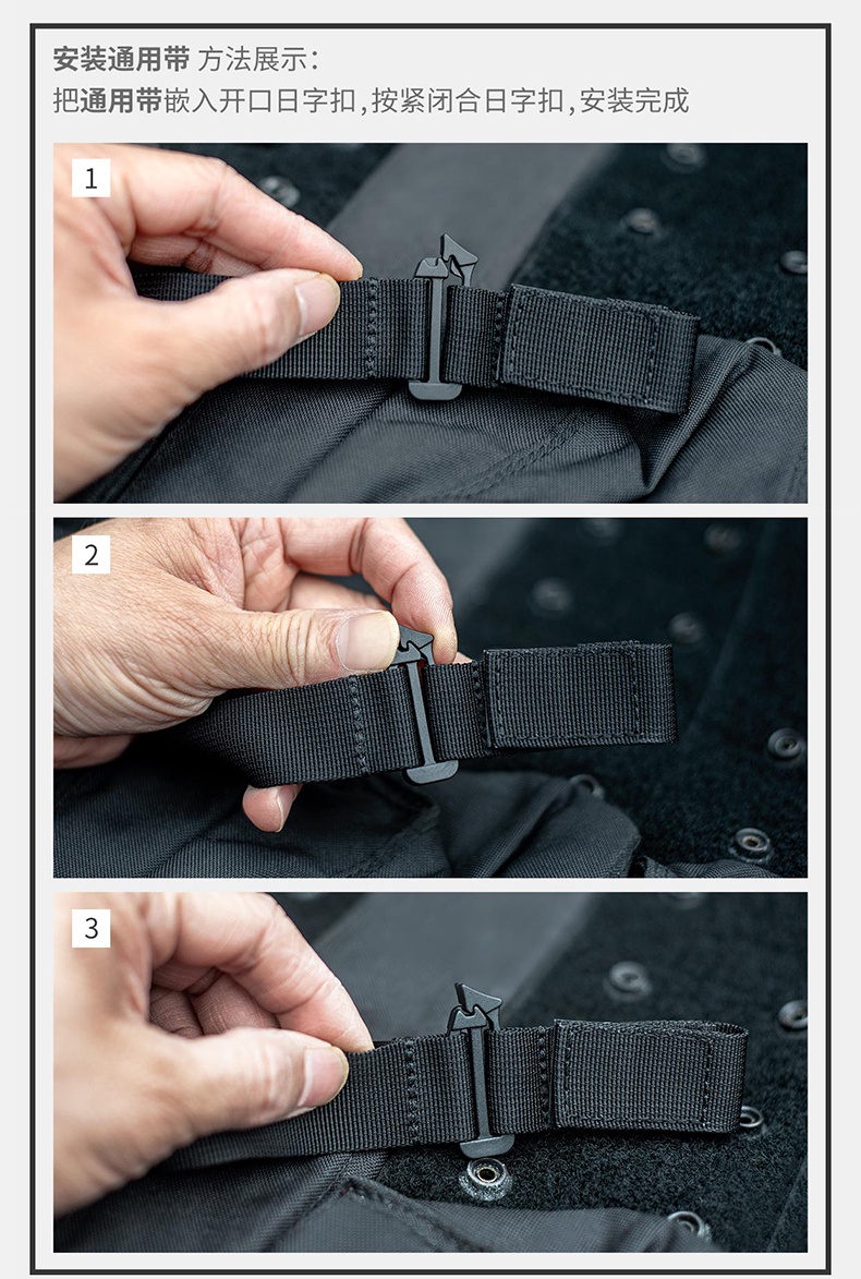 Tactical Crossbody Bag Quick Release Stable Strap Extendable One ...