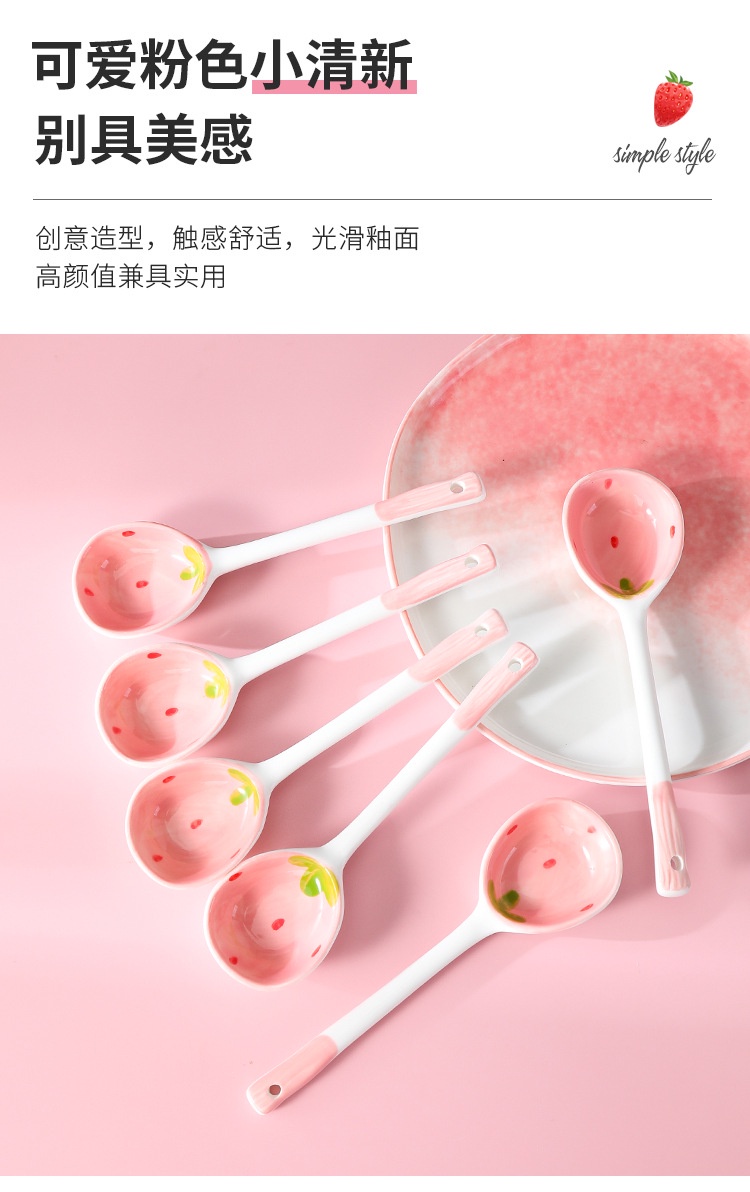 Cartoon Ceramic Spoon Long Handle Ceramic Spoon Household Cute Stirring ...