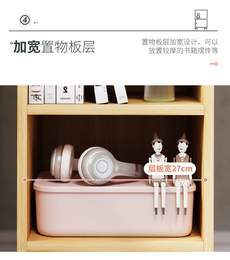 Storage Cabinet under Desk Table-Side Cabinet Office Bed Head Mobile ...