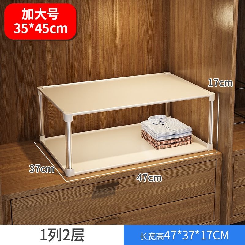 YOUNAL Wardrobe Layered Partition For Storing Artifacts. Dormitory ...