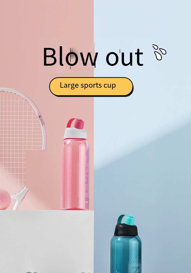 CHAHUA 900/1200/1500ml Durable Sport Water Bottle with Infuser | Shopee Singapore