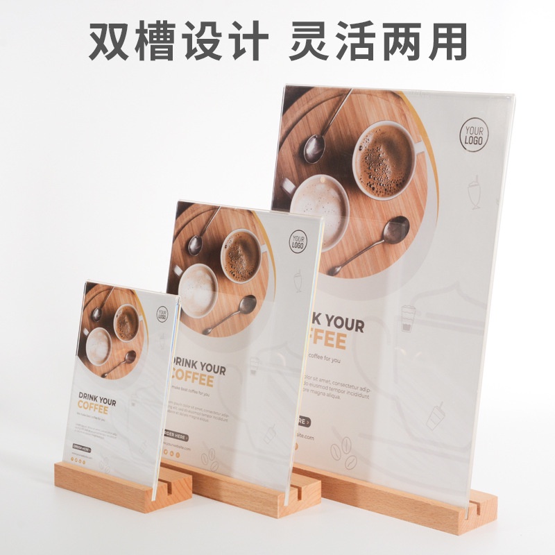 Acrylic Table Card Transparent Display Card a4 Solid Wood Base Vertical ...