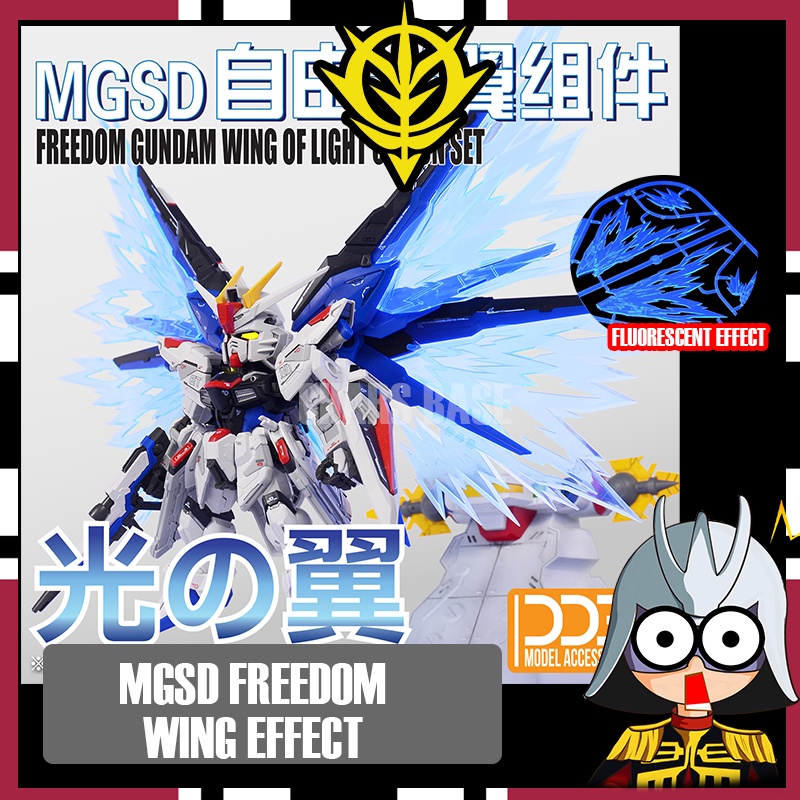 MGSD FREEDOM GUNDAM FLUORESCENT WING EFFECT | Shopee Singapore