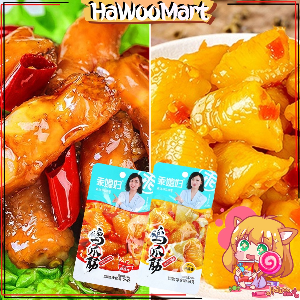 [Good Wife] Chicken Claw Tendon Citric Hot Sour Boneless Chicken Claw ...