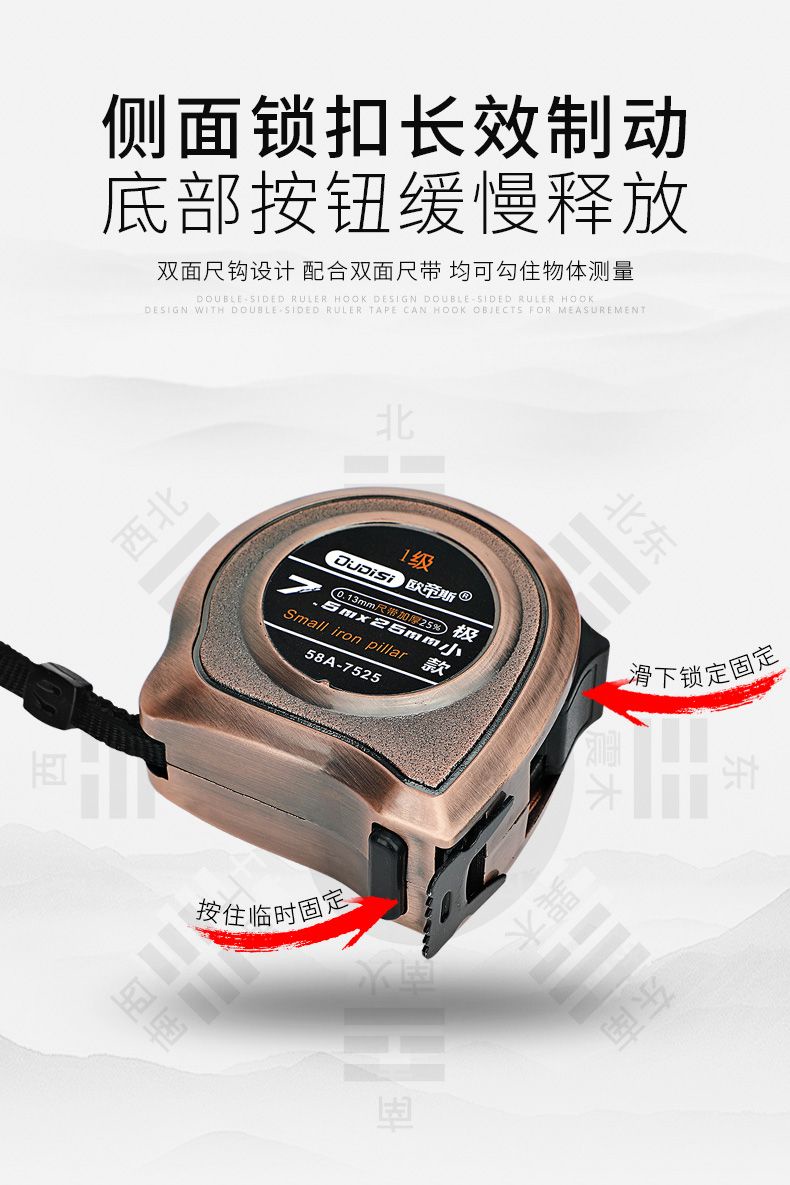 Luban Ruler Authentic Feng Shui Ruler Steel Measuring Tape High ...