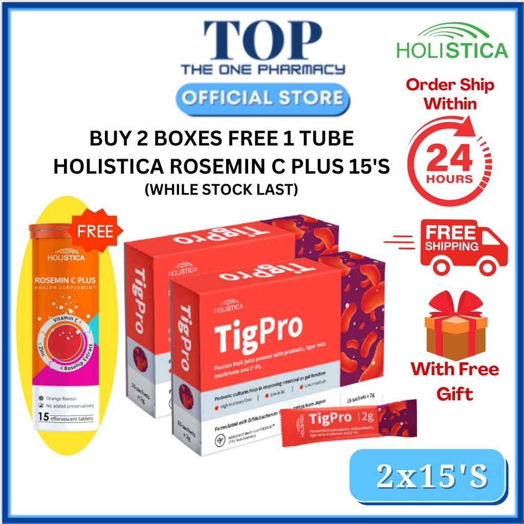 Holistica TigPro Powder - Triple Protection with Tiger Milk Mushroom ...