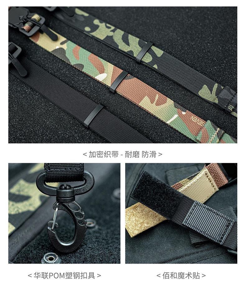 Tactical Crossbody Bag Quick Release Stable Strap Extendable One ...