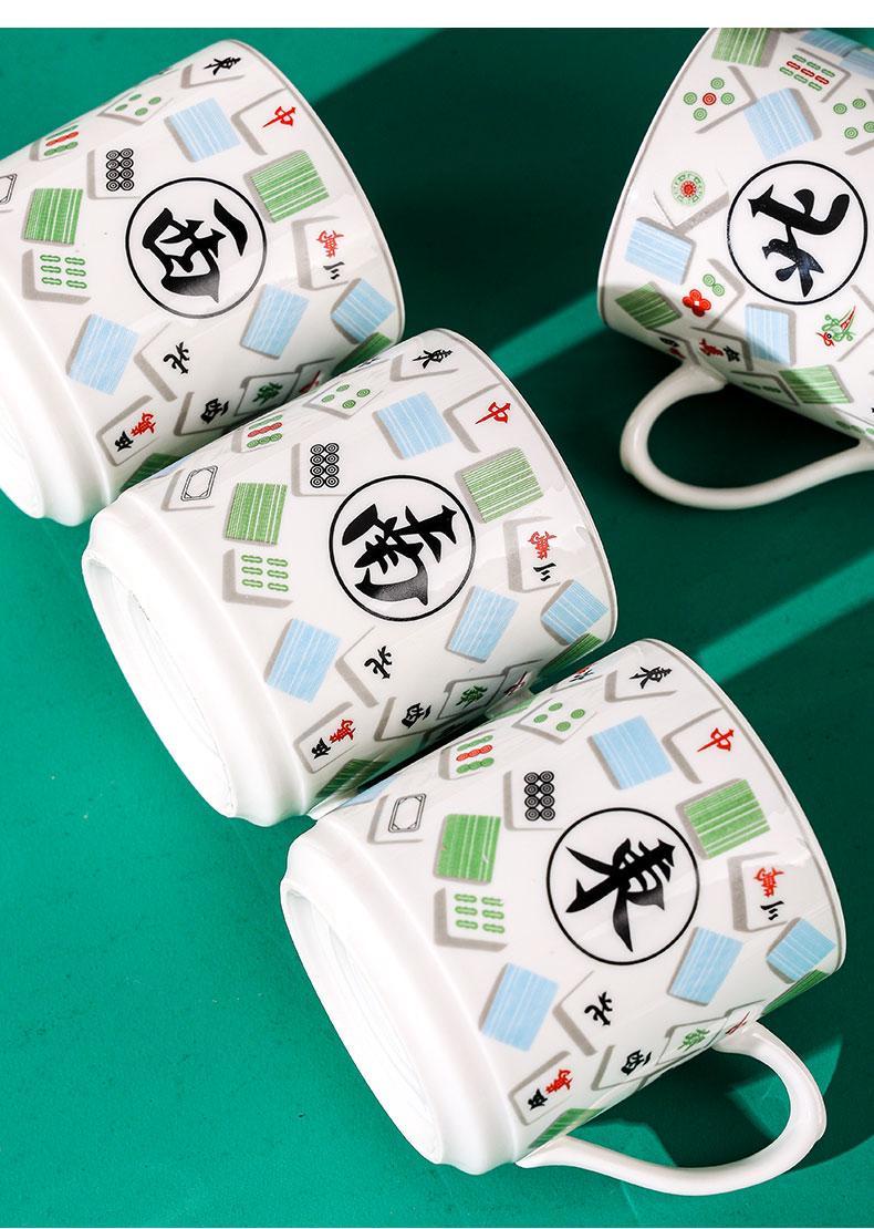 Hotel Chess Room Tea Cup Chinese Mug Conference Office Ceramic Cup ...