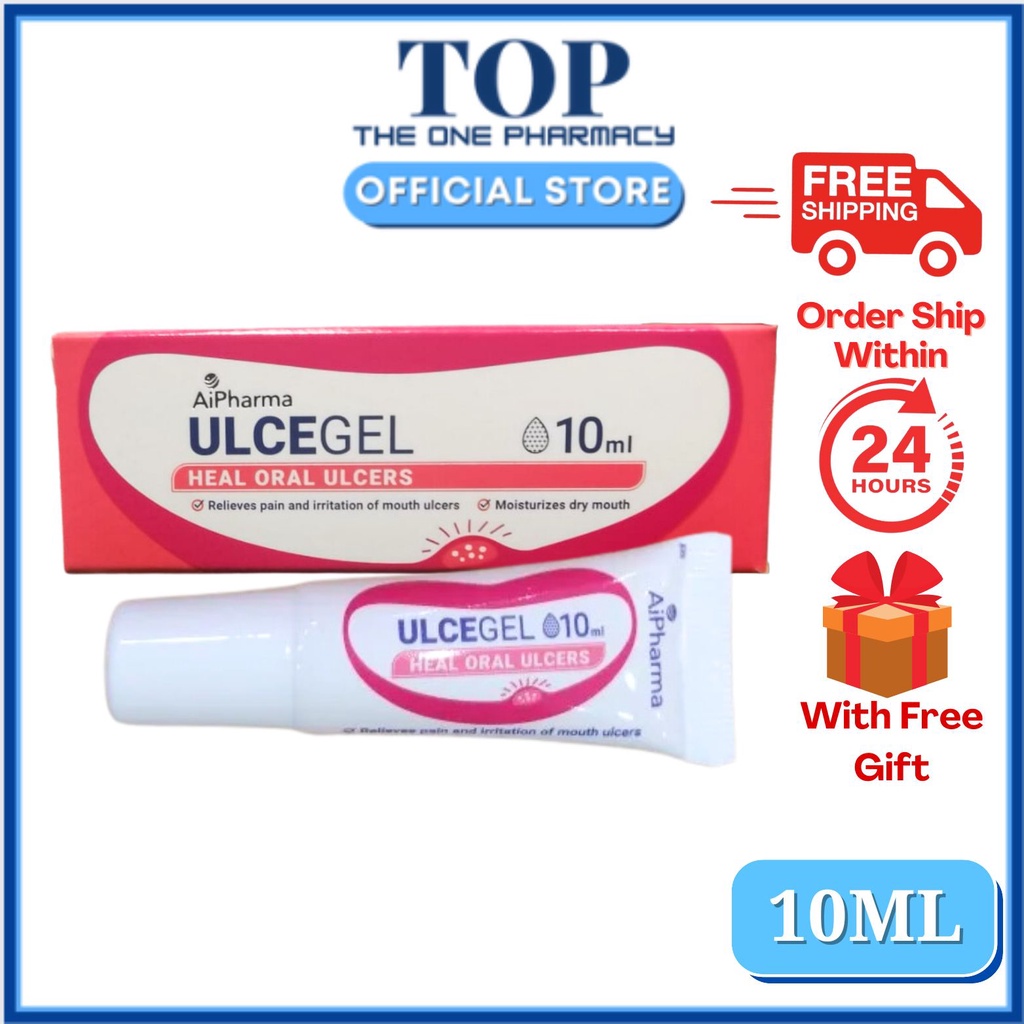 Aipharma Ulcegel Heal Oral Ulcers 10ml | Shopee Singapore