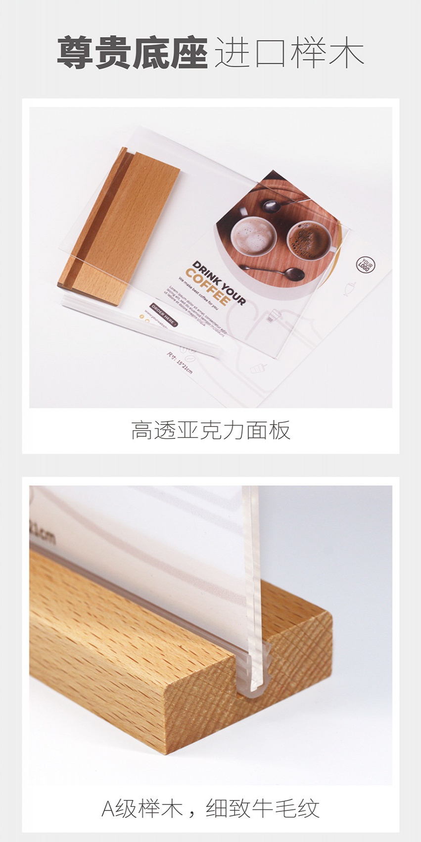 Acrylic Table Card Transparent Display Card a4 Solid Wood Base Vertical ...