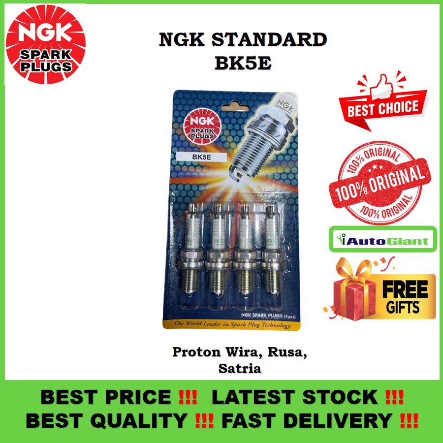 NGK SPARK PLUG BK5E NGK, (4 PCS) PACK PROTON WIRA 1.6, PROTON PUTRA 1.8 ...