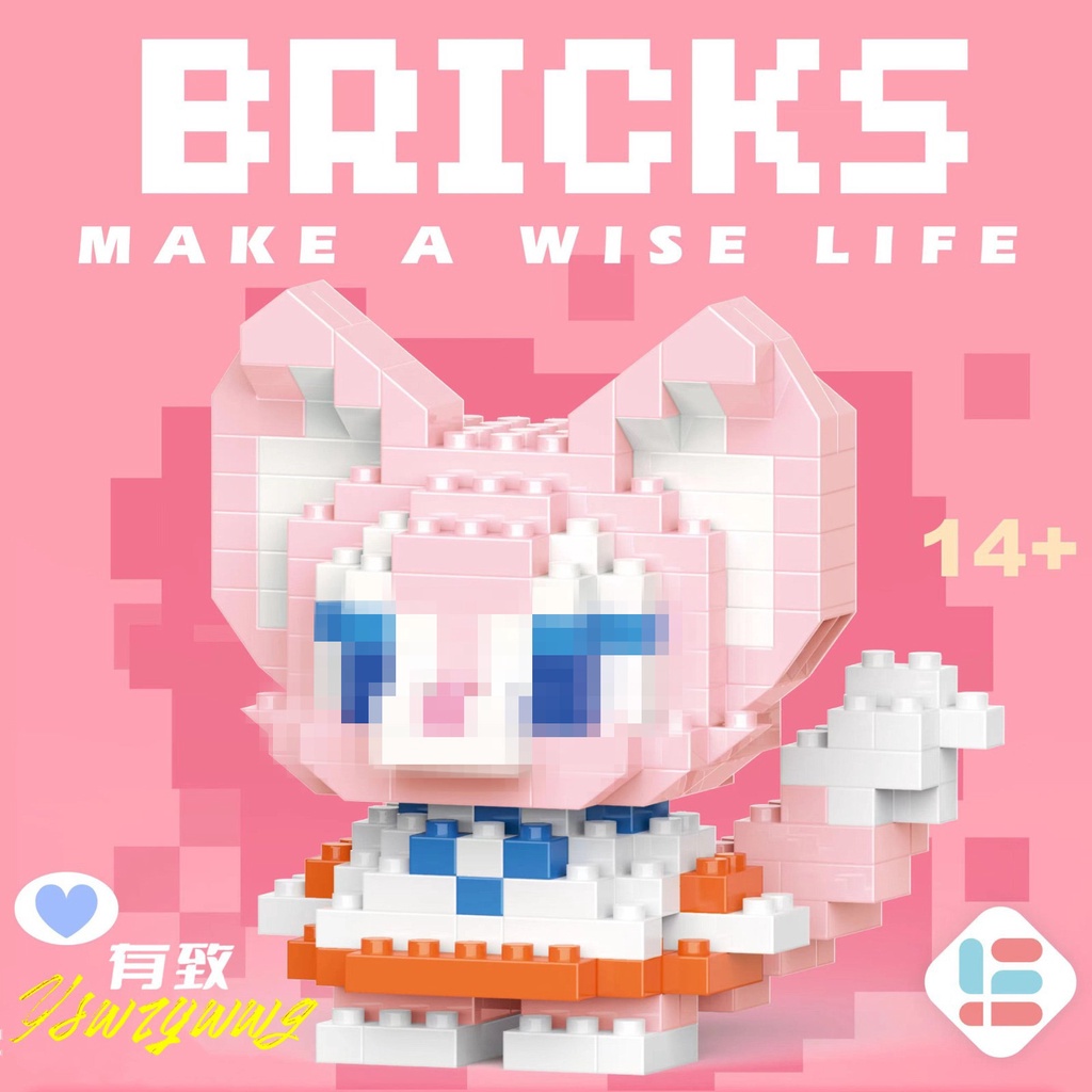 AO Home Tiny Block Mini Building Block Character Cartoon Toys Children ...