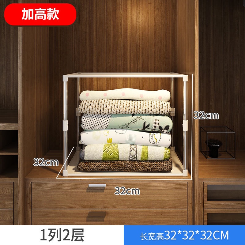 YOUNAL Wardrobe Layered Partition For Storing Artifacts. Dormitory ...