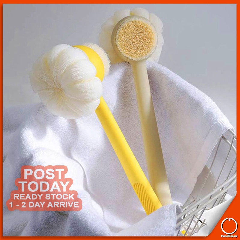 Rejuvenate Skins Double Sided Long Handle Bath Brush Soft Bristle Skin