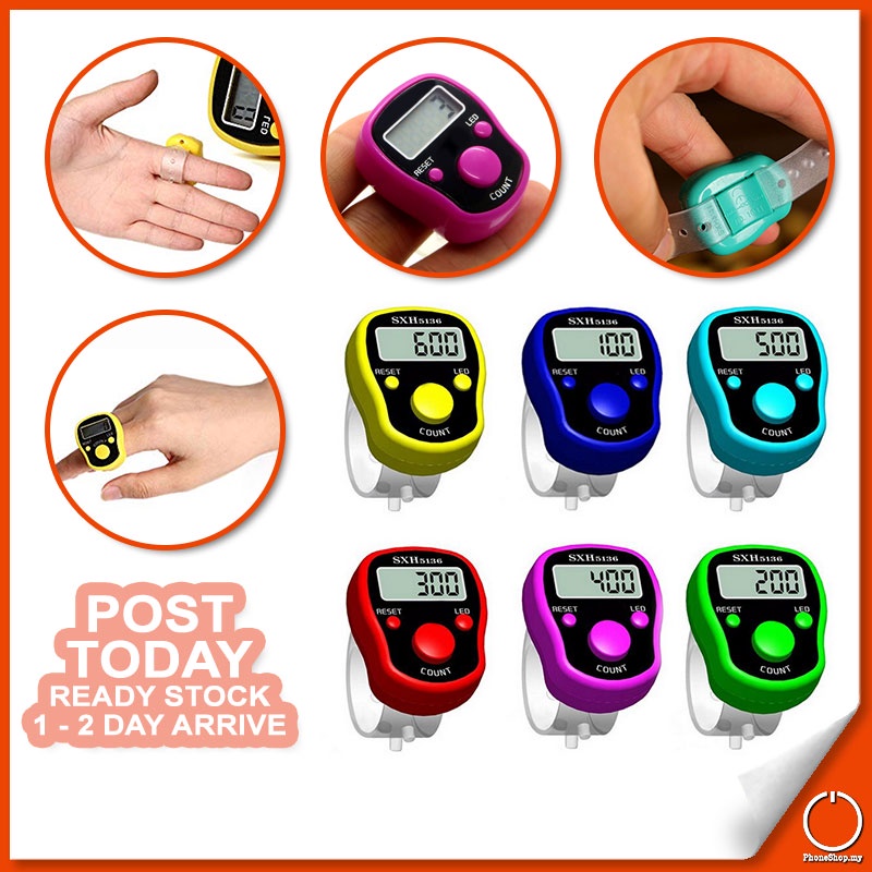 5 DIGITS Electronic Tashbih Finger Counter Resettable Digital LCD LED ...
