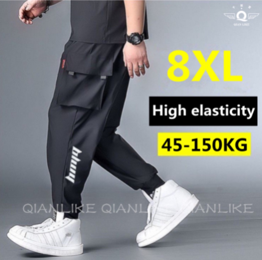 【M-8XL】Plus Size Jogger Stretchable Loose Multi-pocket Cargo Pants Pants for Men | Shopee Singapore