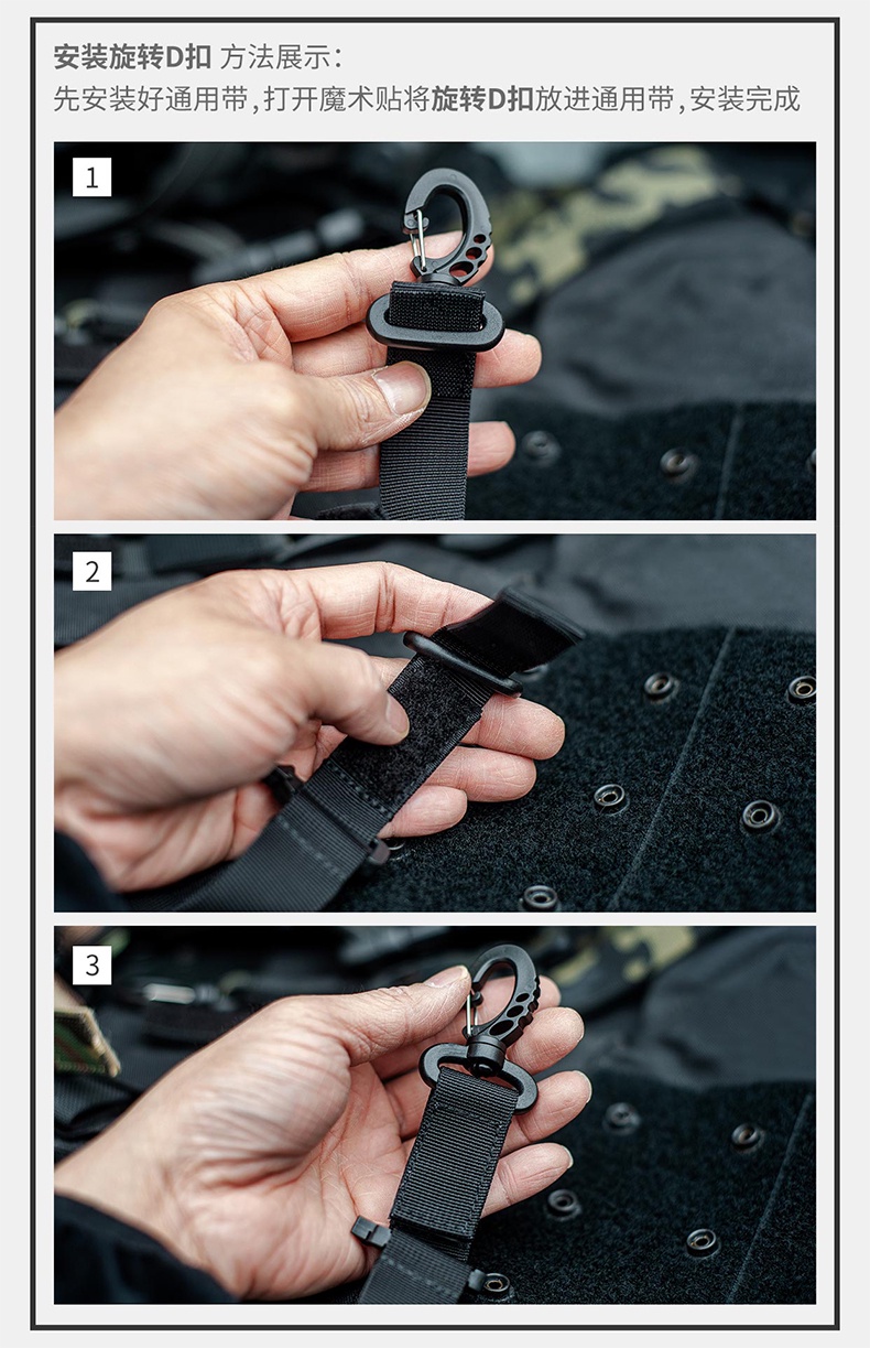 Tactical Crossbody Bag Quick Release Stable Strap Extendable One ...