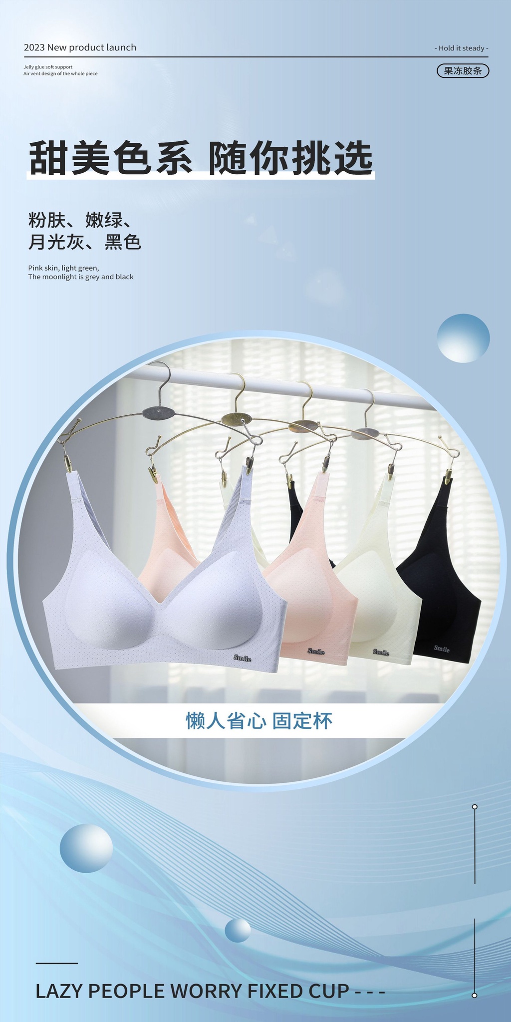 Cloud Seamless Underwear Women's Fixed Cup Machine Washable No Running ...